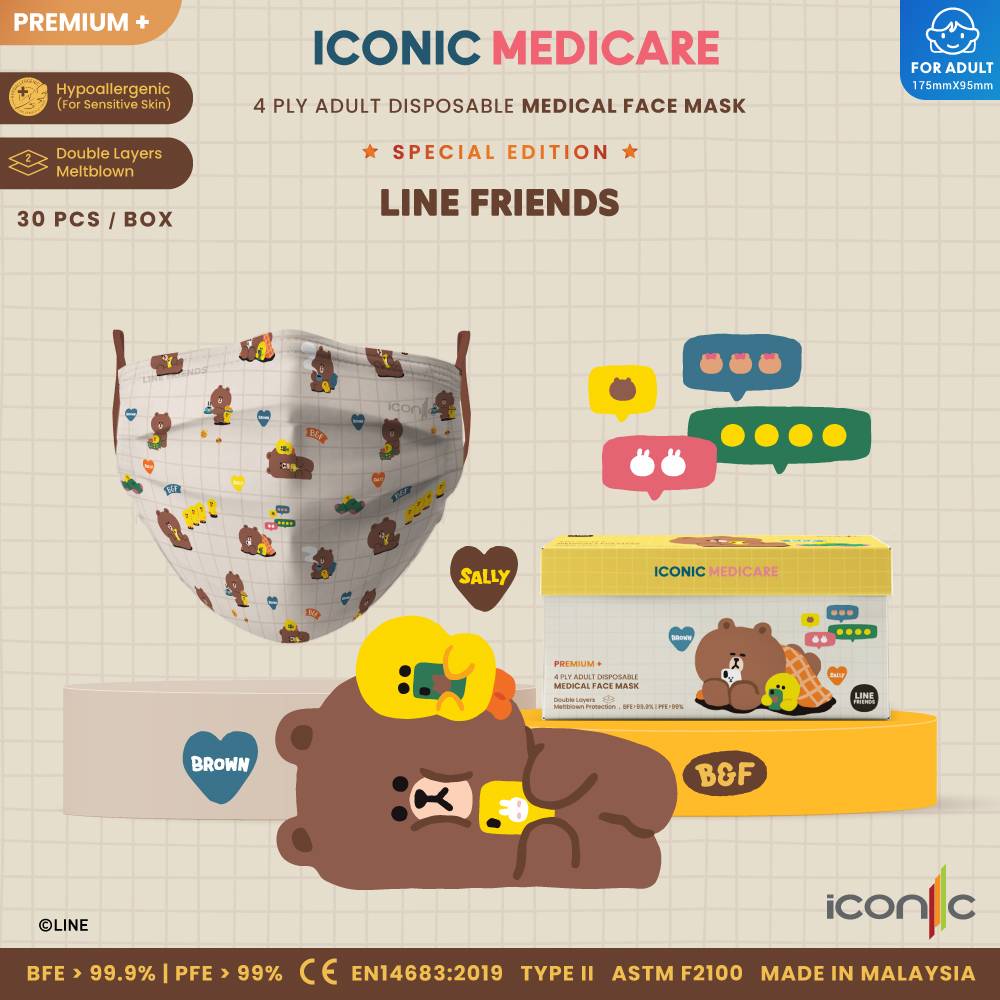 Iconic 4ply Face Mask 30's| Line Friends Series 1