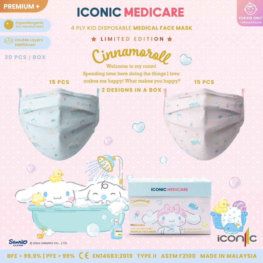 Iconic 4ply Face Mask 30's- Cinnamoroll Myroom Series
