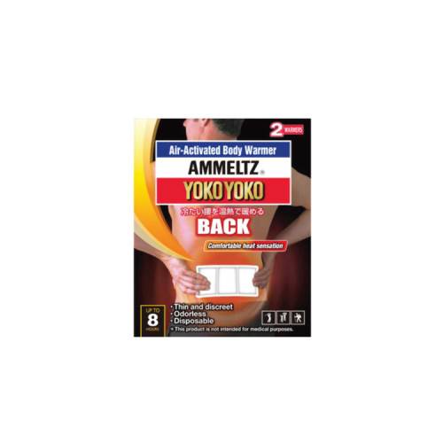 Ammeltz Yoko Yoko Back Pain (2 Patches)