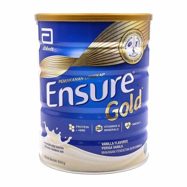ENSURE GOLD VANILLA 850G