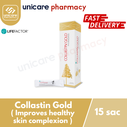 UNICARE ONLINE STORE I Your Preferred Pharmacy