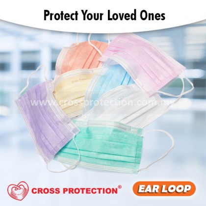 Cross Protection Facemask 3ply-50's (Normal)