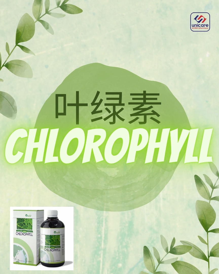 Chlorophyll