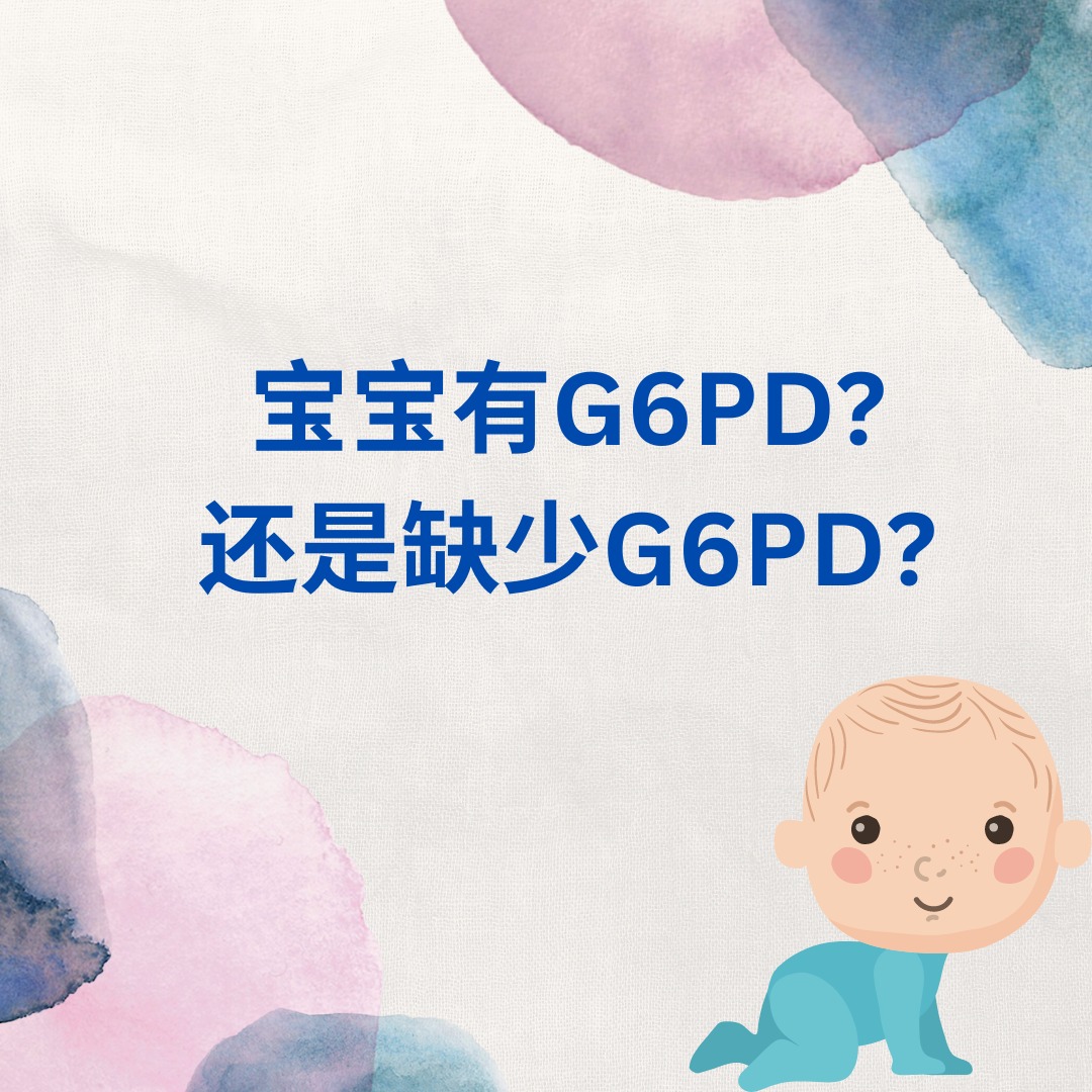 G6PD