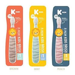 Kmom Kids Brush Step 1
