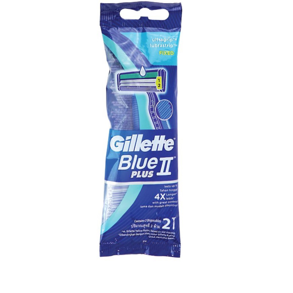 Gillette Blue II Plus 2pcs